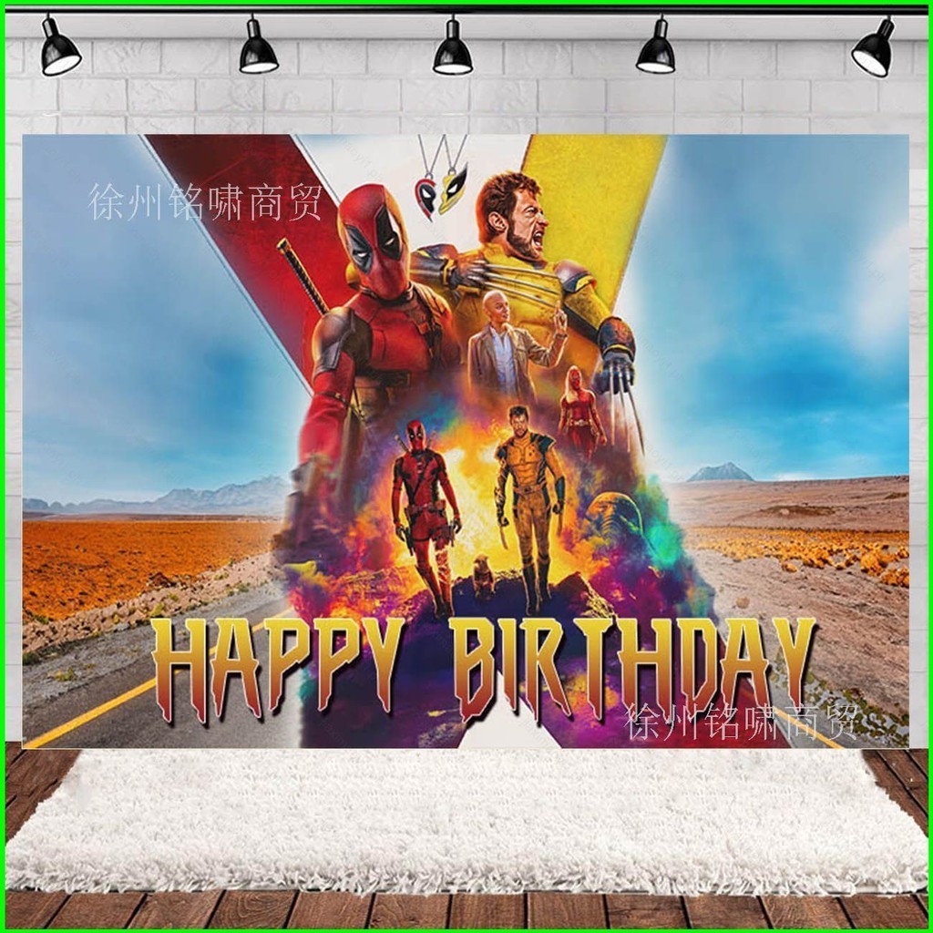 Ag1 Deadpool Wolverine Theme decoration Celebrate Party Photo ...