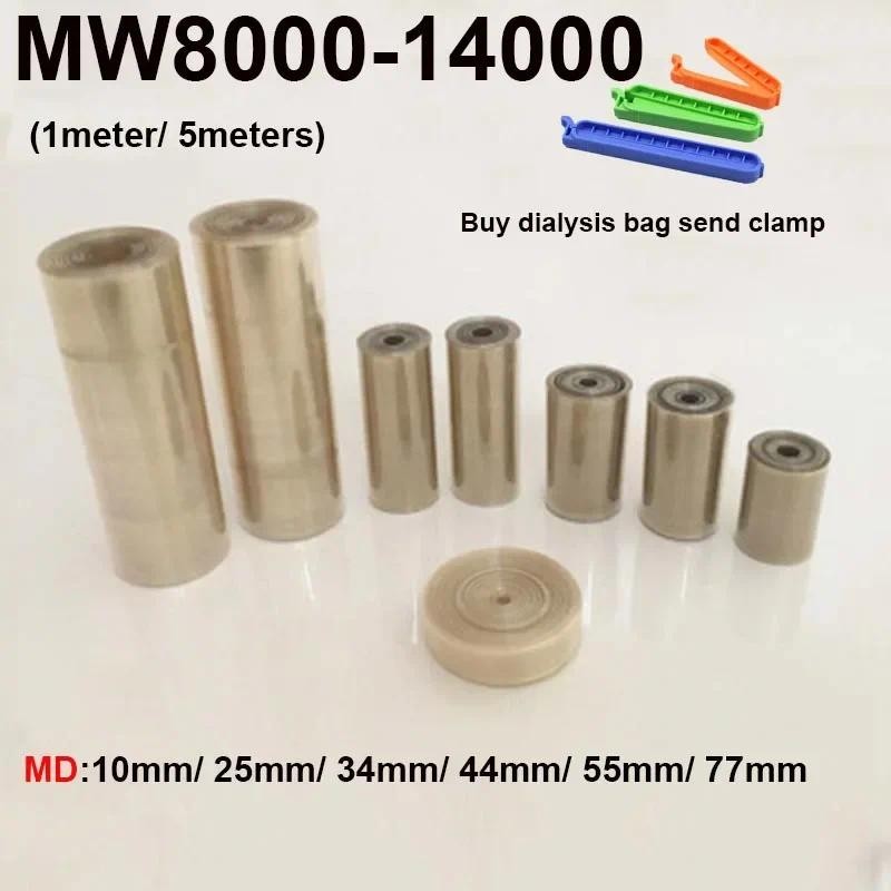1meter/5meters laboratory MW8000-14000 dialysis bag, MD25/34/44/55/77mm ...