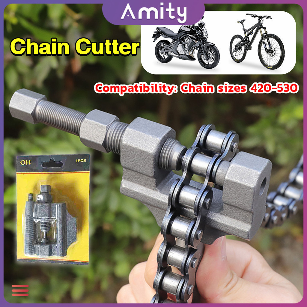 Amity Motorcycle Bike Chain Remover Breaker Splitter Remover Tools 420 ...