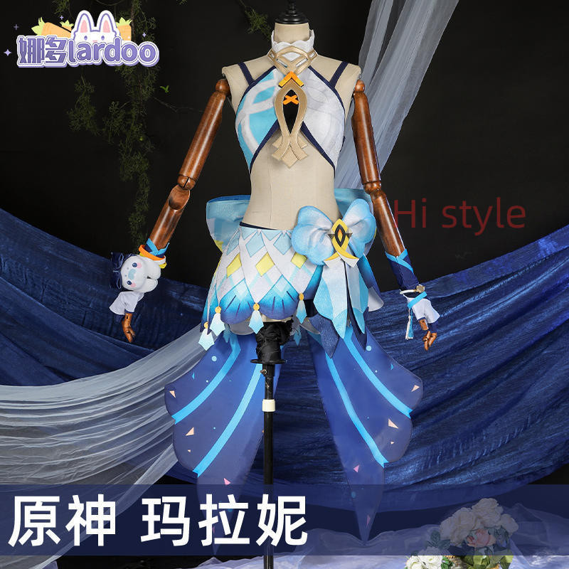 Lardoo Genshin Impact Mualani Cosplay Costume 2024 Cosplay Suit Women ...