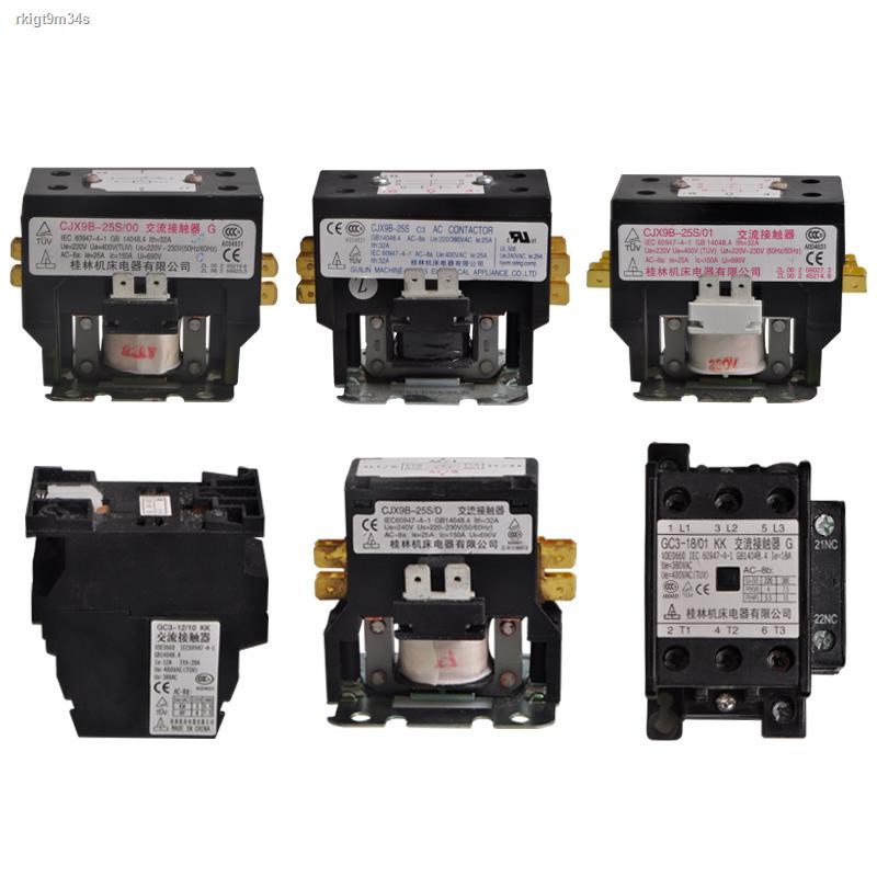 Suitable for Gree air conditioner outdoor unit AC contactor outdoor ...