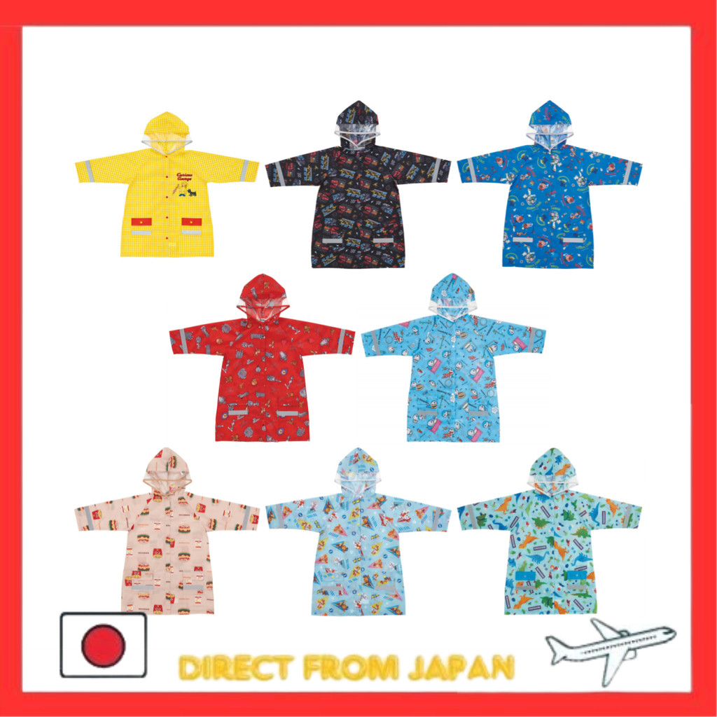 Skater Raincoat Kids Paw Patrol 23 Suitable Height 110-125cm RACO1N-A ,Curious George,cars,toy ...