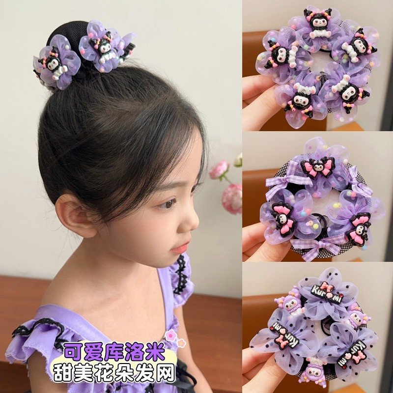 1pcs/Adjustable Kuromi Hairnet for Kids Girls Bun Hair Net Ballet Hair ...