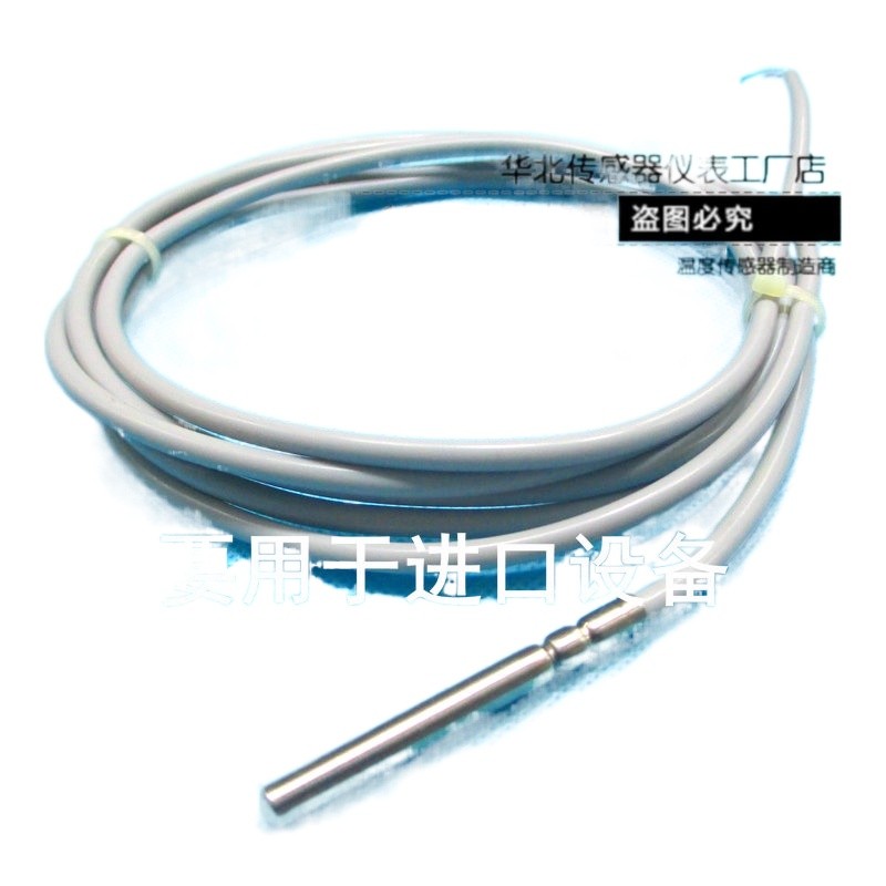 PTC thermistor temperature probe 1K 2K 3K 5K 10K 20K 50K temperature ...