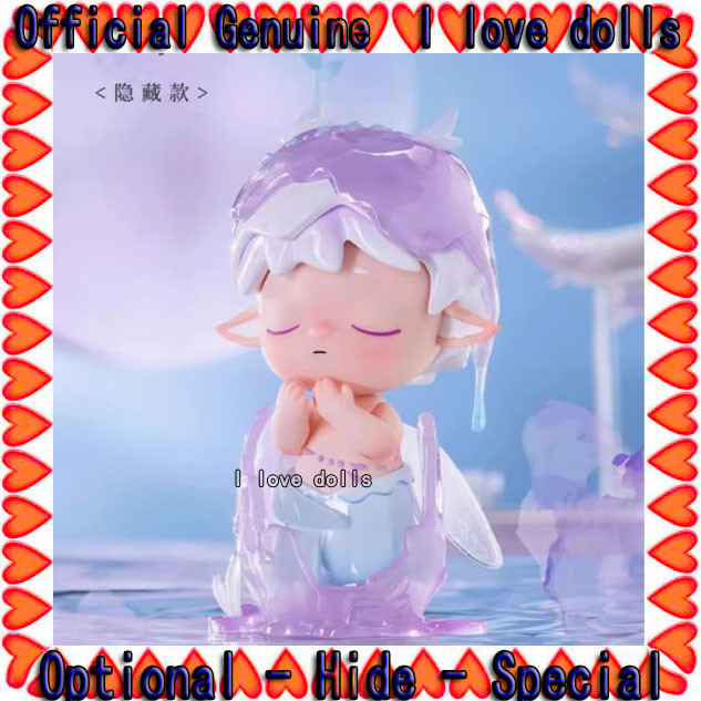 MIMI Nature Poetry Series Heyone 1 big box Special Secret [Genuine ...