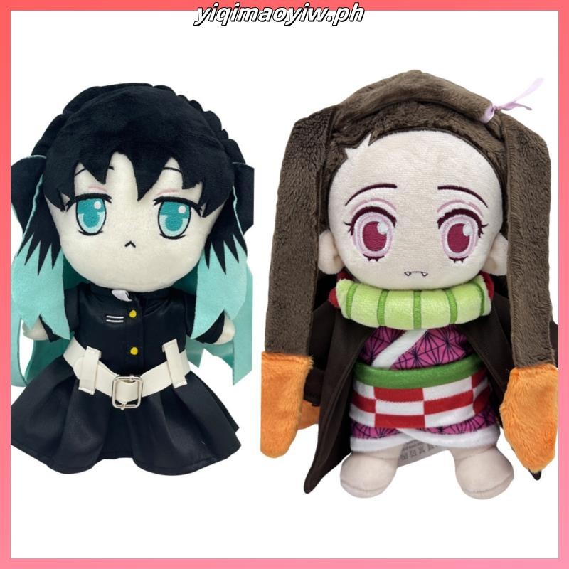 Demon Slayer: Kimetsu no Yaiba Plushies Anime Character Muichiro Tokito ...