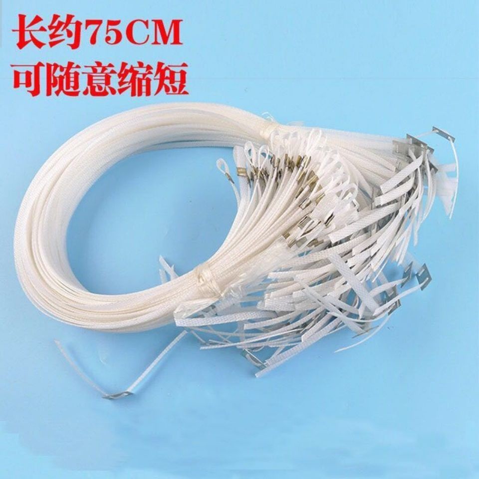 Washing machine drain line Dehydration cable Drainage cable Washing ...