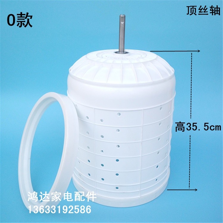 Semi-automatic washing machine universal thick dewatering bucket double ...