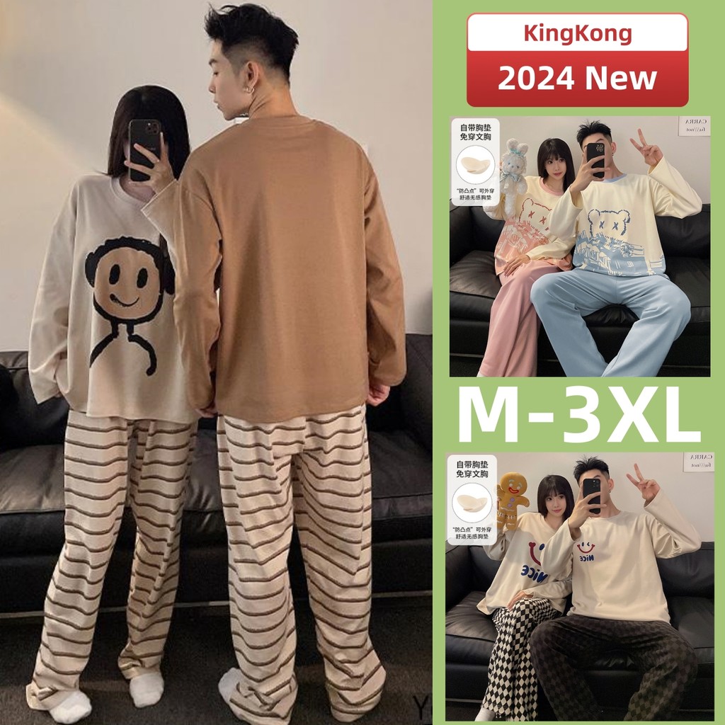 Terno Pajama for Couple Pajamas Women Men Cotton Autumn Winter Long ...
