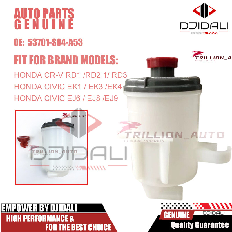Power Steering Fluid Reservoir Oil Tank Bottle Oiler for HONDA CRV ...