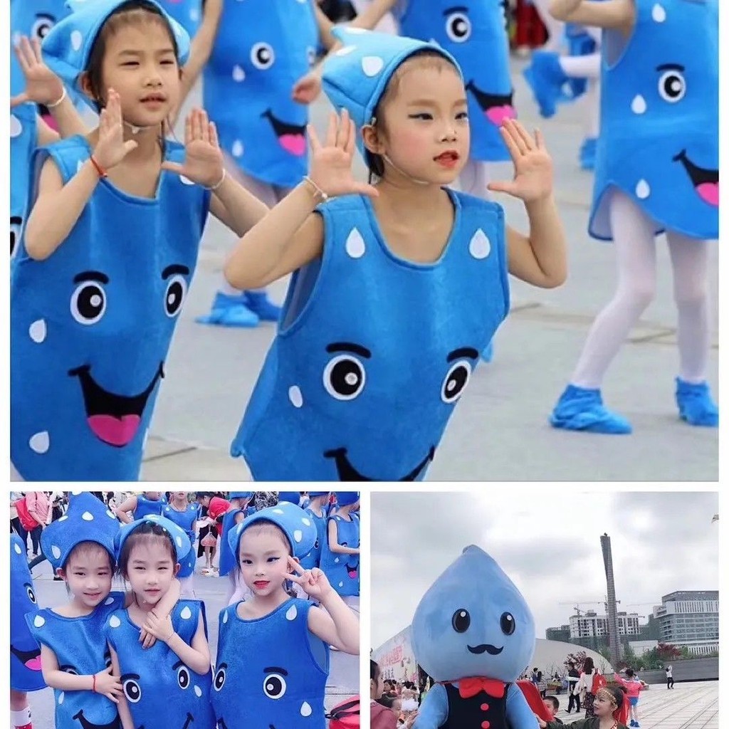 Children's Environmental Protection Costume Props Performance Costume ...