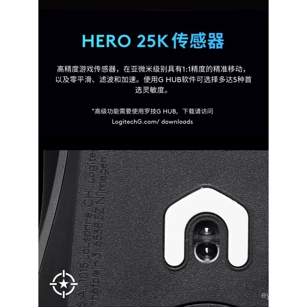 LogitechG502 XWireless Gaming Mouse Gaming Rechargeable Optical Mechanical Hybrid Micro Motion ...