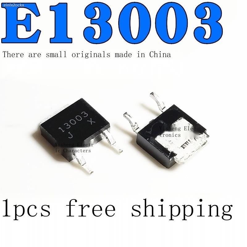 Domestic/original MJE13003 SMD TO-252 E13003 3DD13003 power switch ...