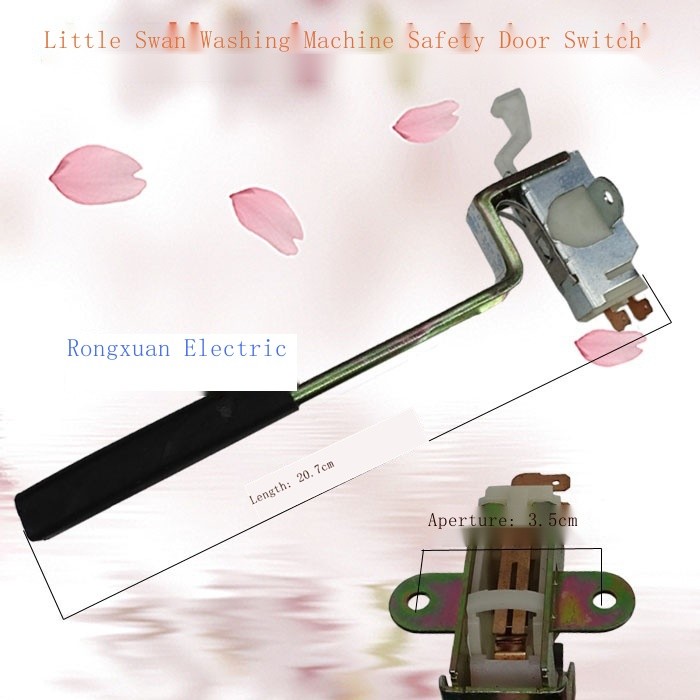 Little Swan fully automatic washing machine door cover safety switch ...
