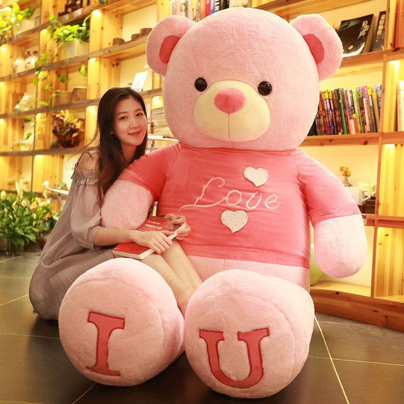 Plush Teddy Bear Teddy Bear Doll Big Bear Doll Panda Ragdoll Pillow Hug ...