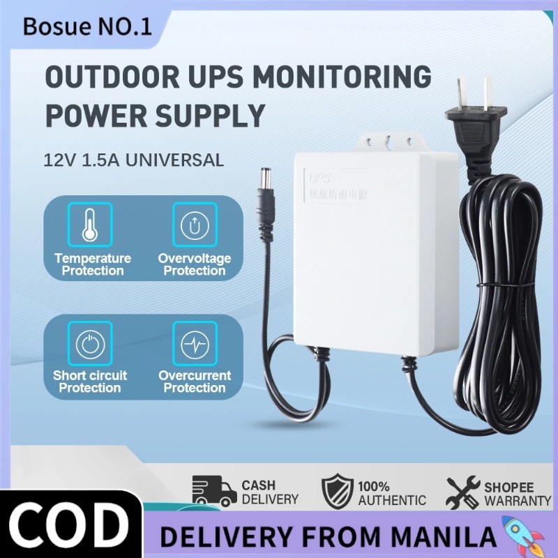 【Larger capacity】V380 PRO Uninterruptible Power Supply Mini UPS Battery ...