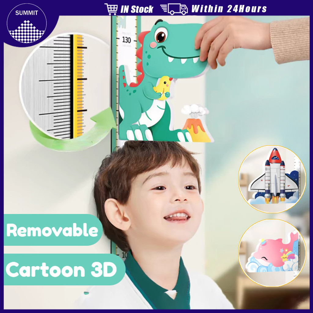 3D Removeable Kids Height Measure Wall Stickers Magnetic Height ...