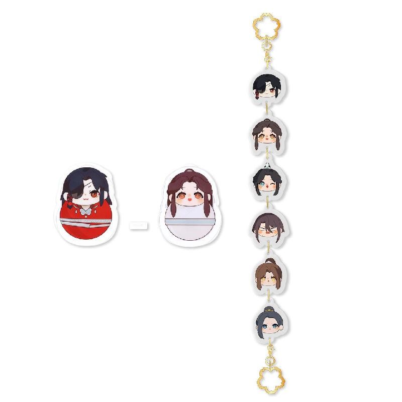 Genuine new product Tian Guan Ci Fu (TGCF) animation to enjoy the ...