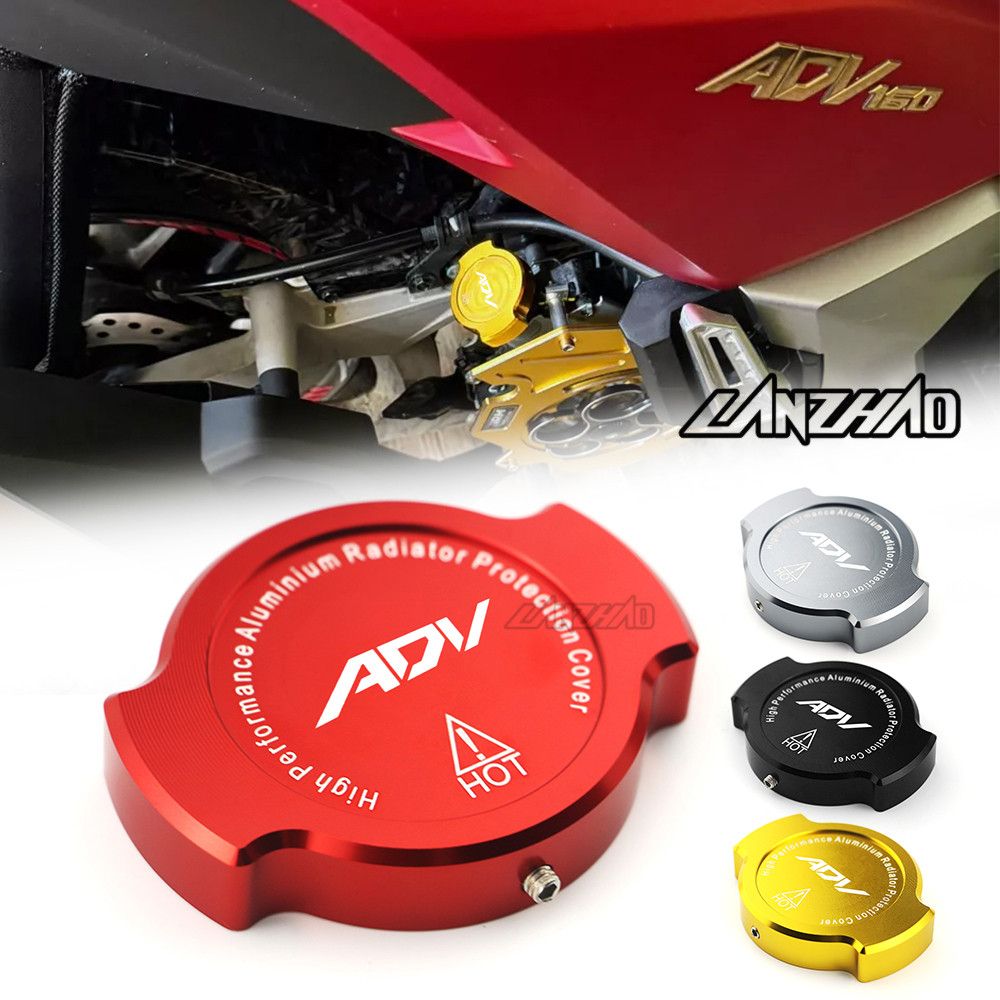 For HONDA ADV 160 ADV150 CNC Aluminum Alloy Radiator Cap Cover ...
