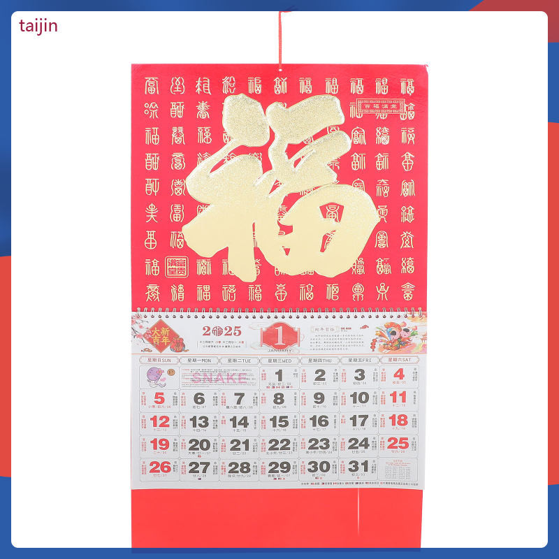 Mini Chinese Calendars Wall Daily 2025 Vintage Decor Hanging Snake ...