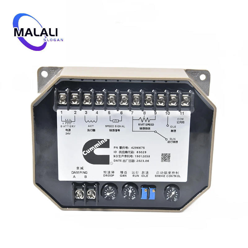 Speed Control Board 4296674 Diesel Generator Set Electronic Speed Regulation Rotary Speed ...