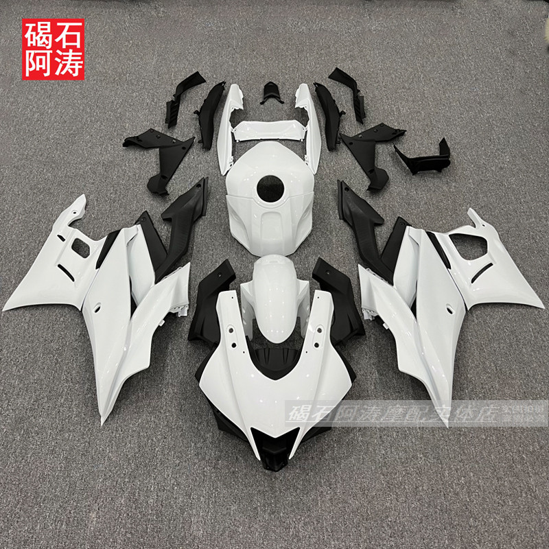 Yamaha R3 R25 19-20-21-22 Years Whole Car Shell Fairing Fuel Tank Hood ...
