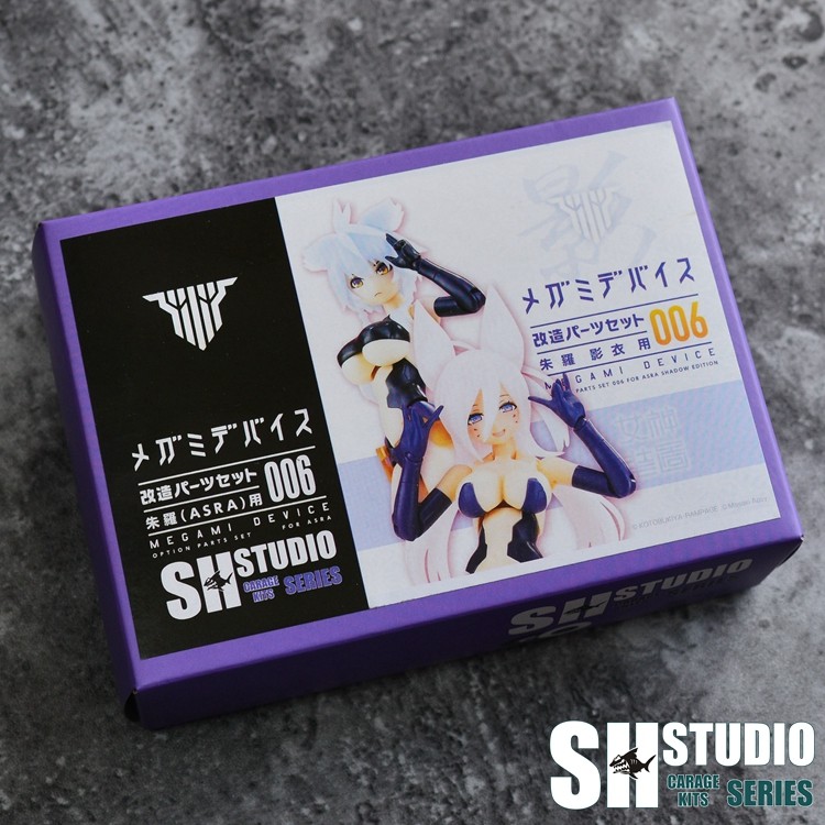 SH STUDIOFAG Frame Arms Girl MD Megami Device ASRA Ninja Archer Shadow ...