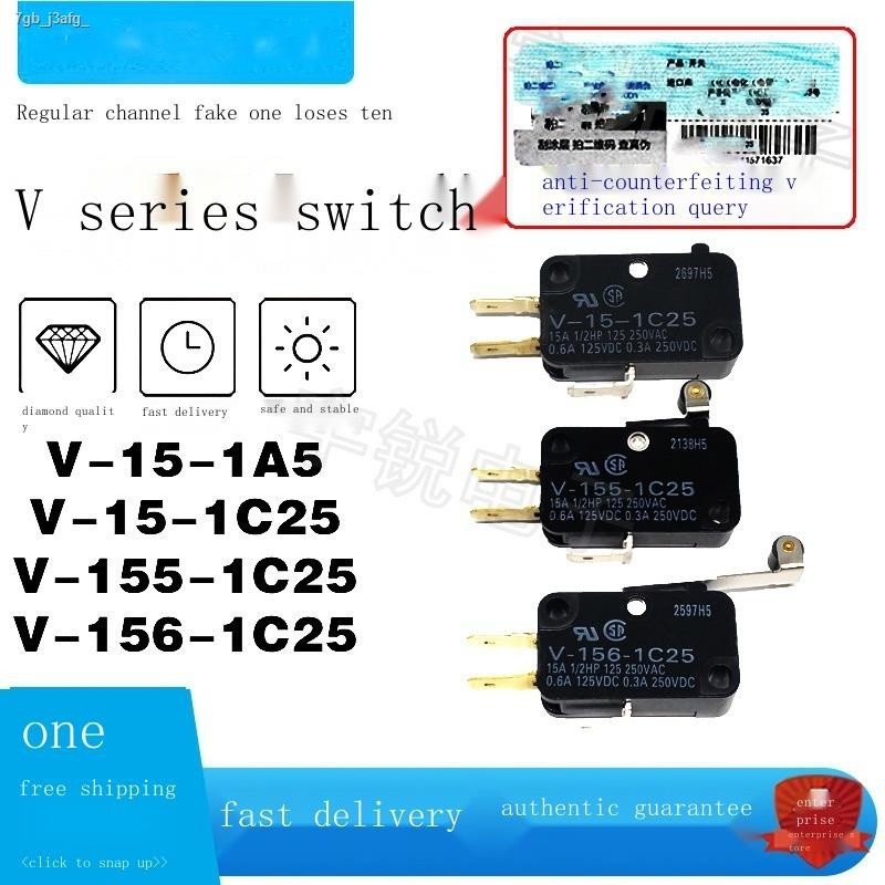 COD/Imported Omron limit micro switch V-156-1C25 151 152 153 154 155 1A5-T B | Shopee Philippines