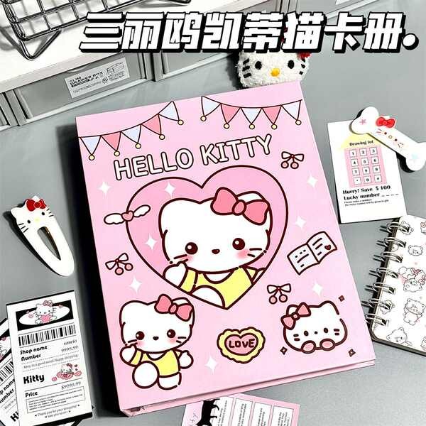 photocard binder Xiaohongshu with the same Hello Kitty card album ins ...