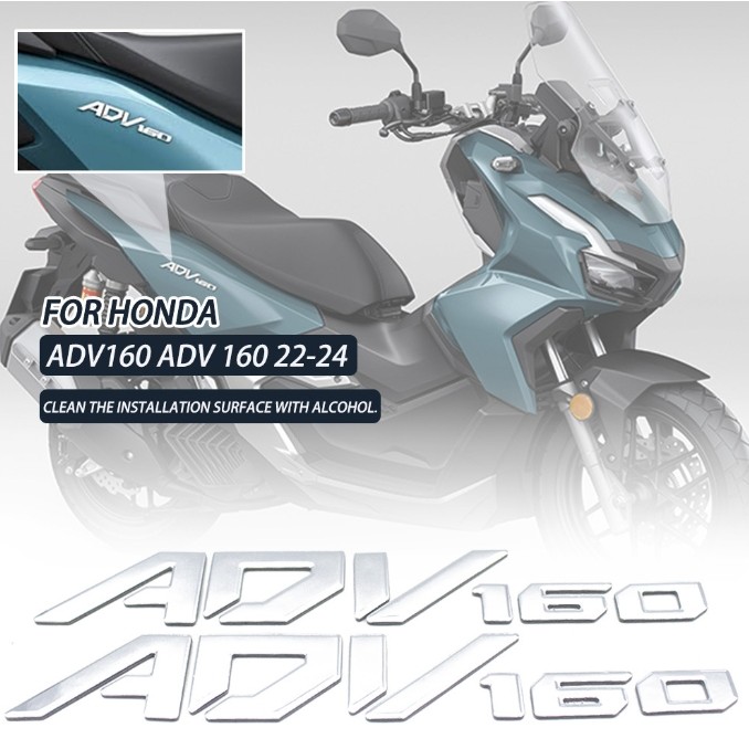 Honda ADV 160 Emblem Logo for Motorcycle Decorative Side Body Gold ...