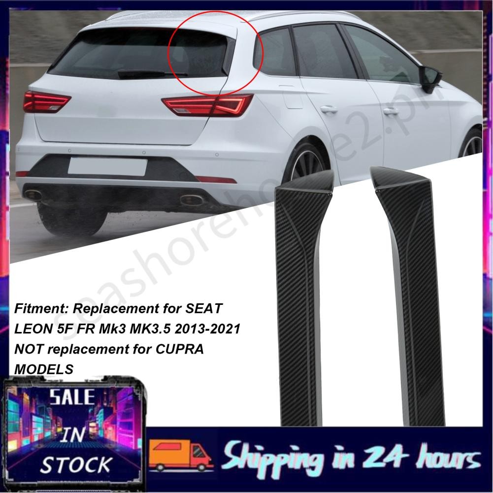 Seashorehouse2 Rear Window Side Spoiler UV Resistant Clear Coating Wing ...