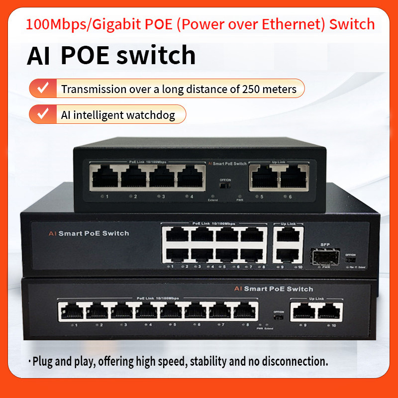AI Gigabit POE power supply switch standard 4 port POE switch 48V ...