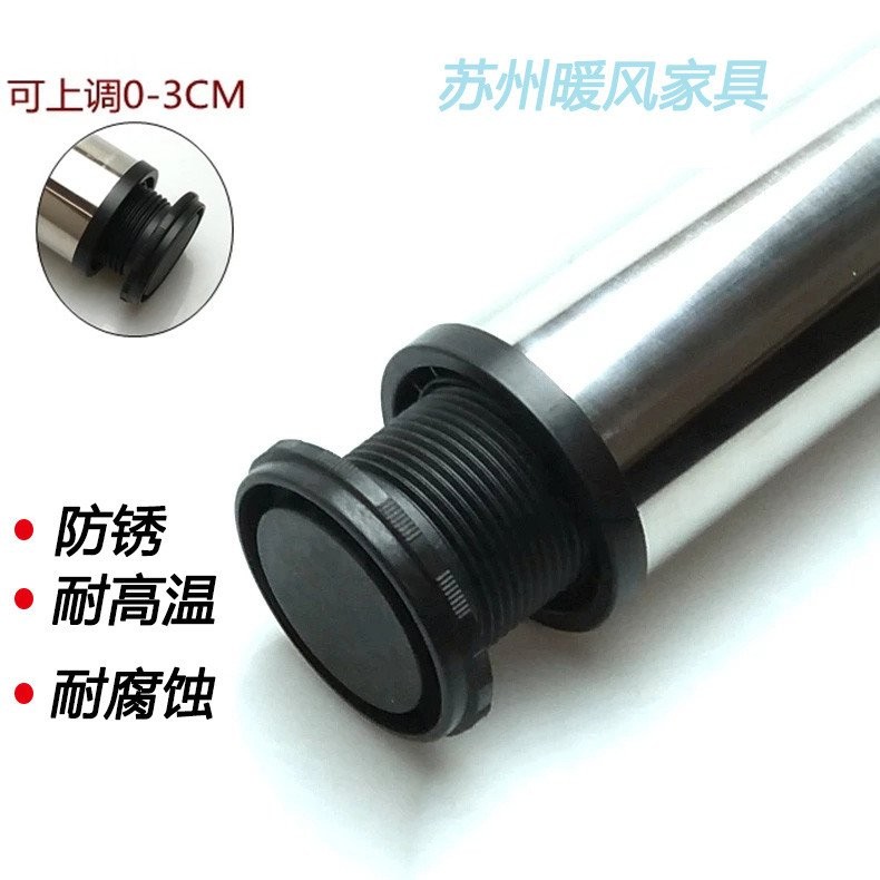 Office Desk Dining Table Legs Cabinet Legs Stainless Steel Bar Table ...