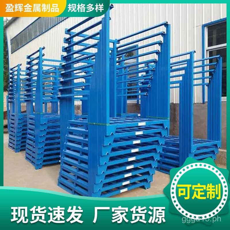 Stackable and Detachable Cold Storage Shelves Qiao Gu Jia Warehouse ...