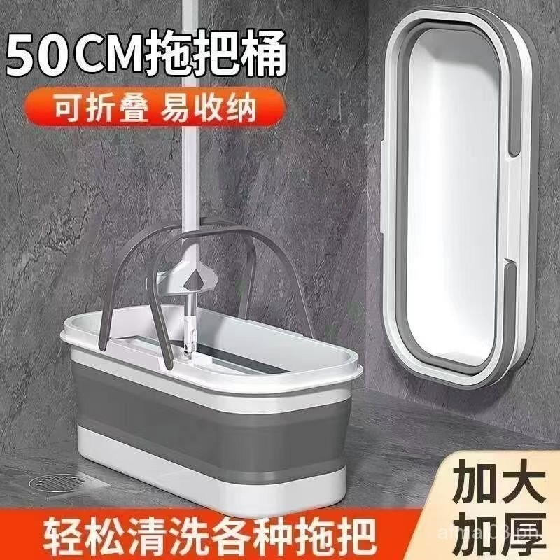 Mop Folding Bucket Plastic Mop Bucket Handle Water Storage Mopping ...