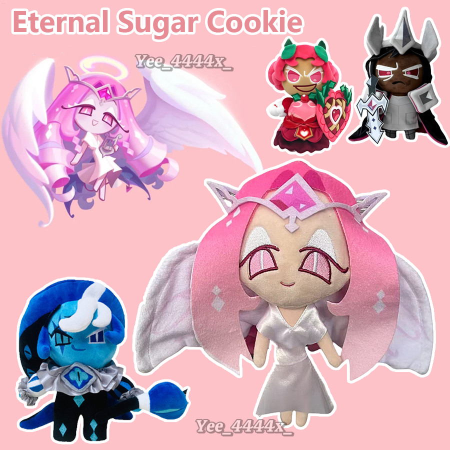 Eternal Sugar Cookie Plush From Cookie Run Kingdom Game Character ...