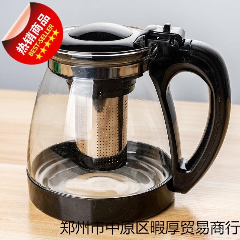 Large Capacity/Zero Glass Single Teapot Water Tea Set High Temperature ...