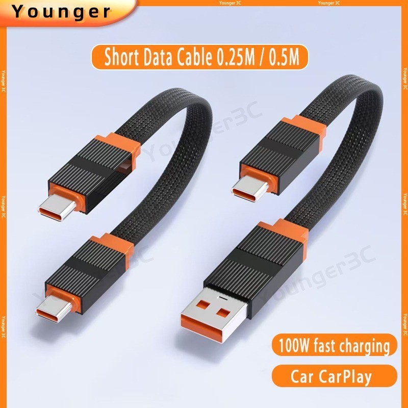 100W Fast Charging Cable, Nylon Woven Flat Short Data Cable, Suitable ...