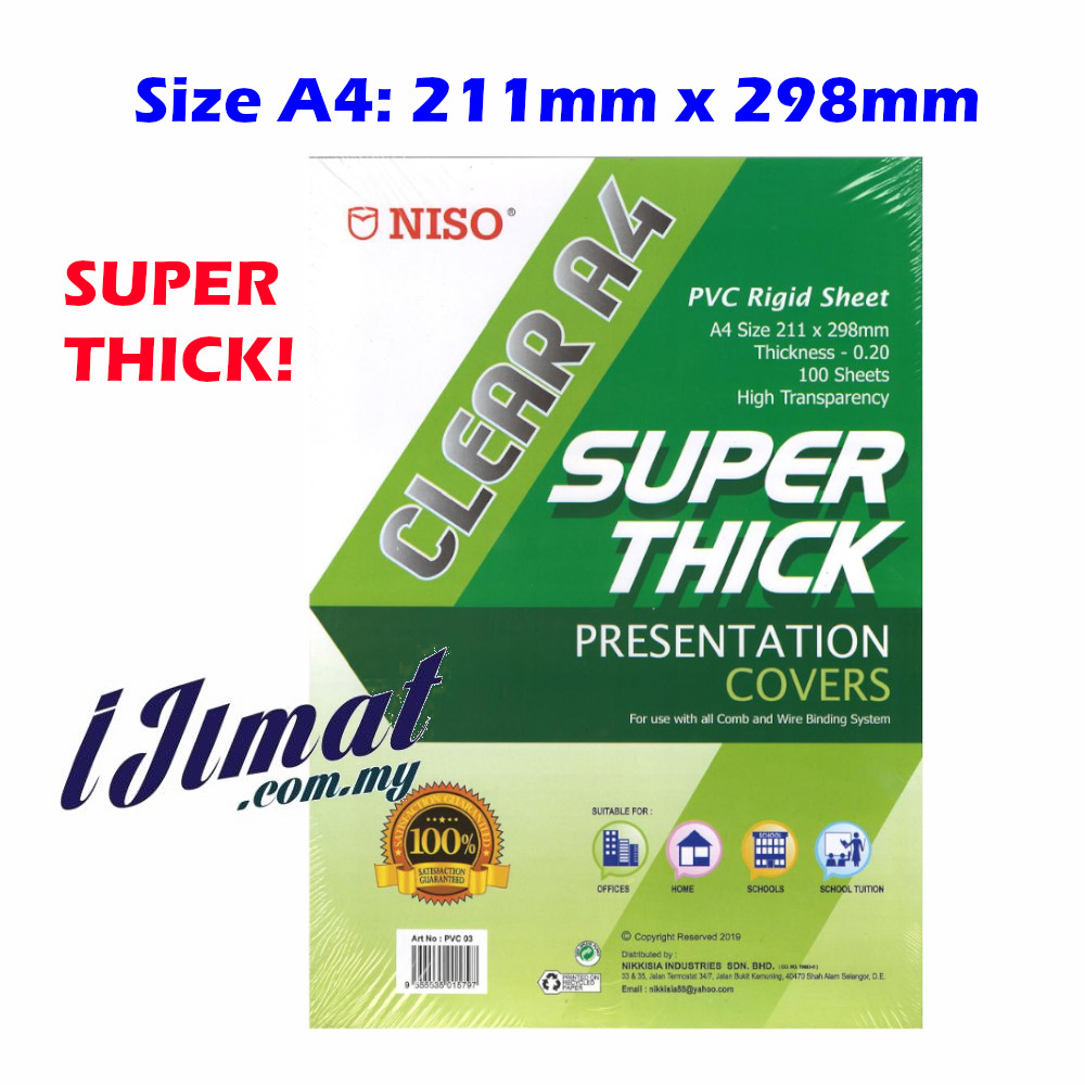 NISO SUPER THICK Size A4 PVC Cover / Rigid Sheet / Transparent PVC ...