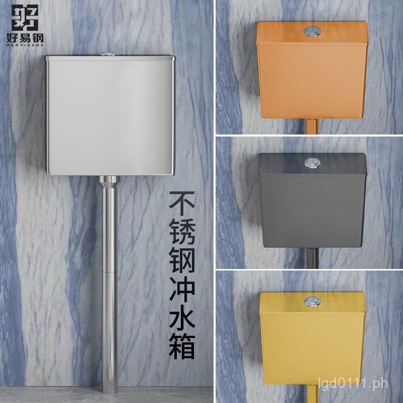 Square Wall-Mounted Stainless Steel Bathroom Flush Box Squat Toilet ...