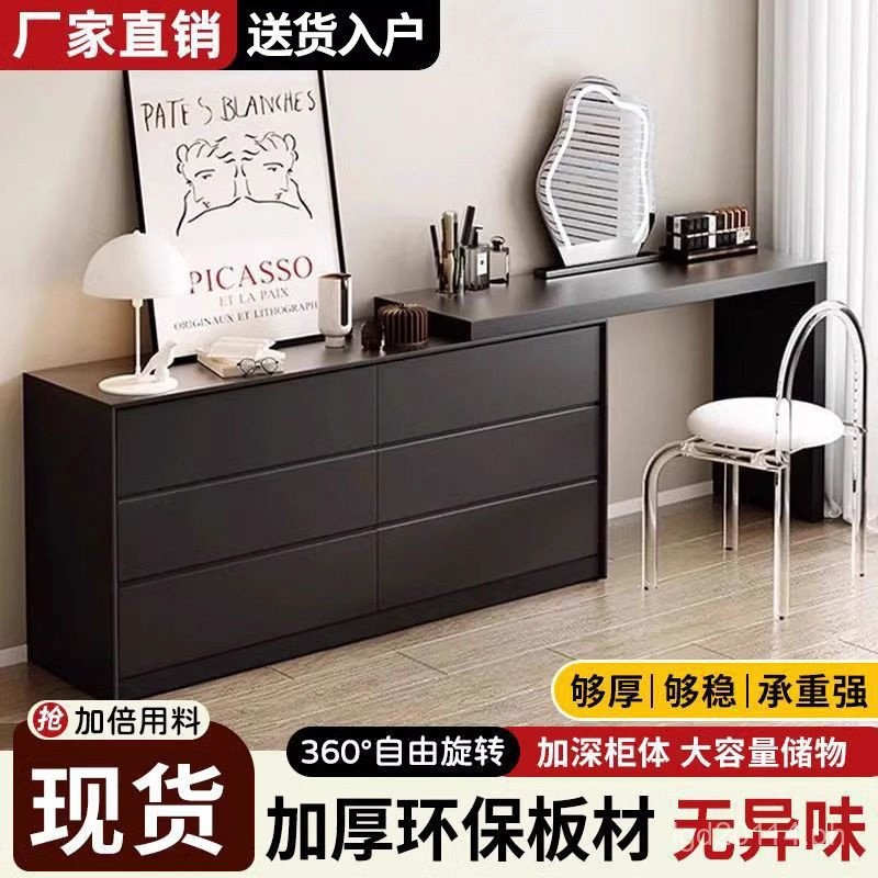 Dressing Table American Style Simple Chest of Drawers Corner Cabinet ...