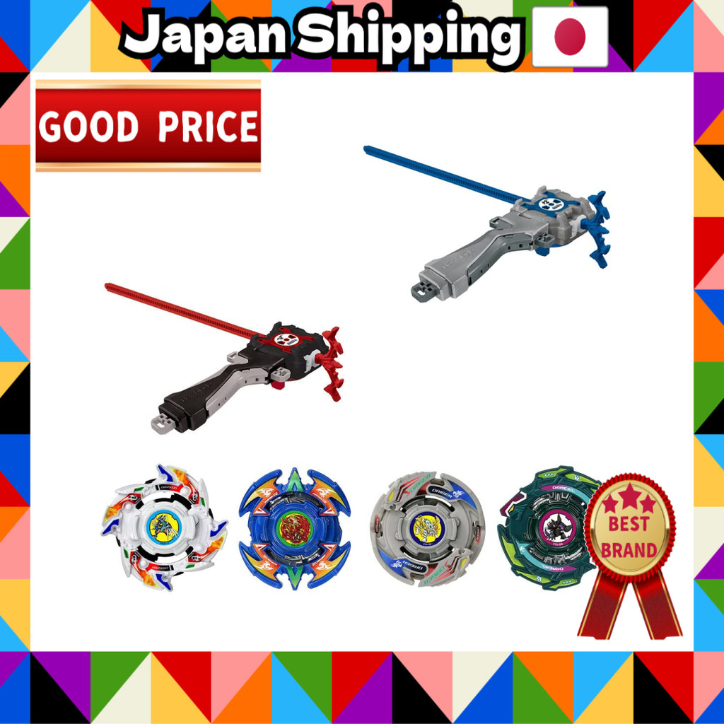 [Delivered from Japan] [Pre-order Period Closed] TAKARA TOMY [Japan: Takara Tomy Mall Exclusive ...