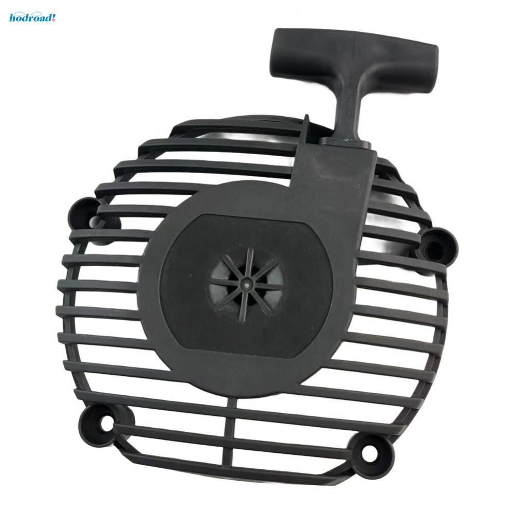 【HODRD】Recoil Starter Housing for Leaf Blowers 125BV, 125BX, 125BVX ...