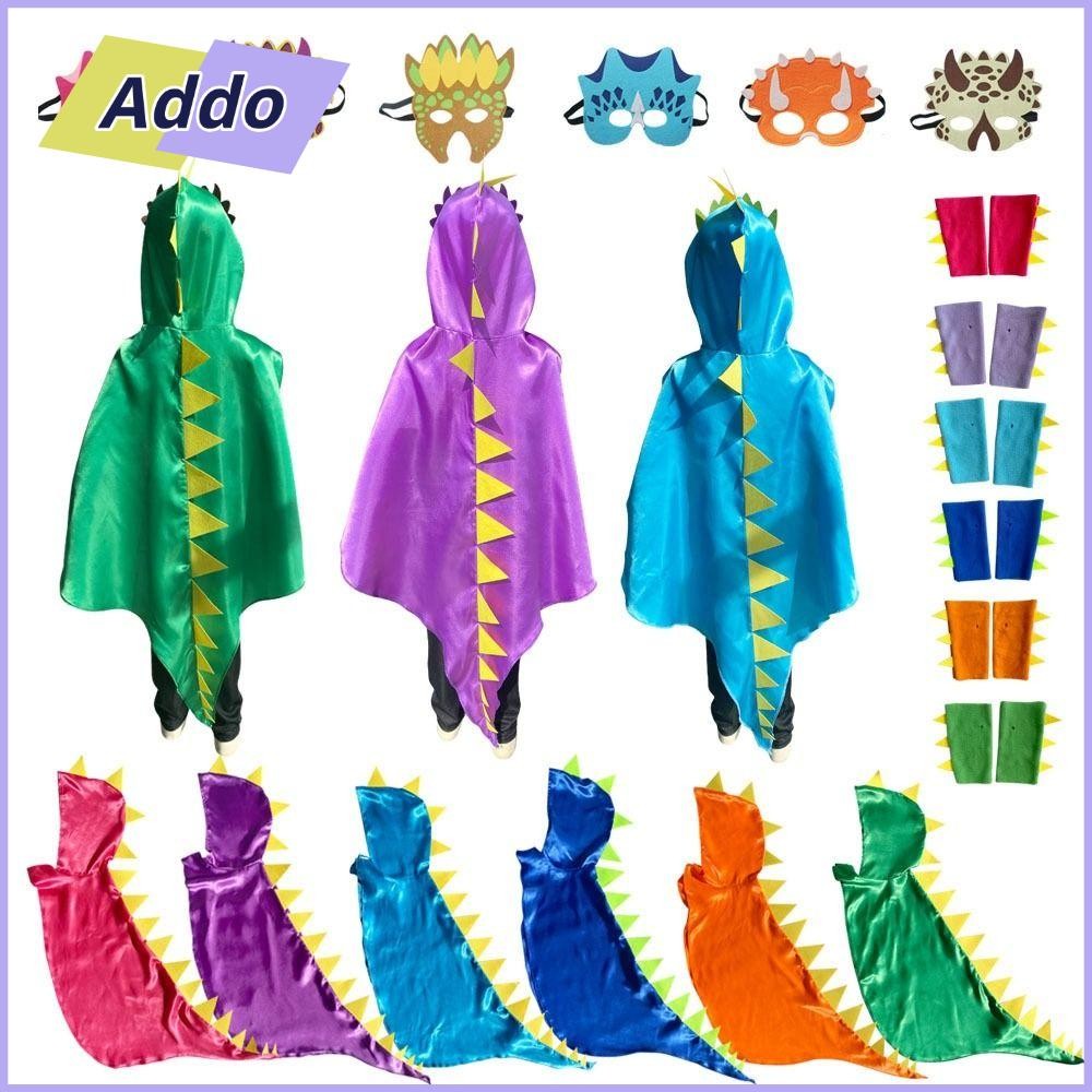 ADDO.PH Animal Costume Cape, Masquerade Dinosaur Dinosaur Animal ...