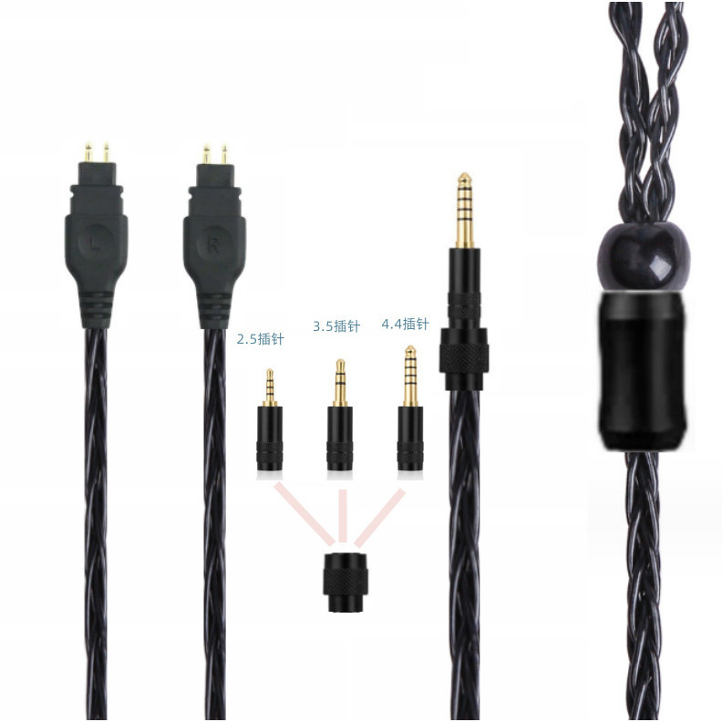 Sennheiser HD580 HD650Silver-plated Wire HD600 HD58X Headset cable ...