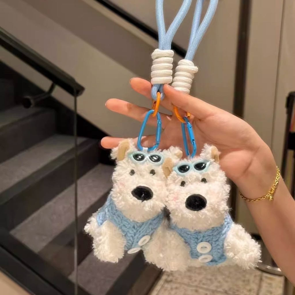 Backpack Pendant West Highland White Terrier Scribbled Puppy Keychain ...