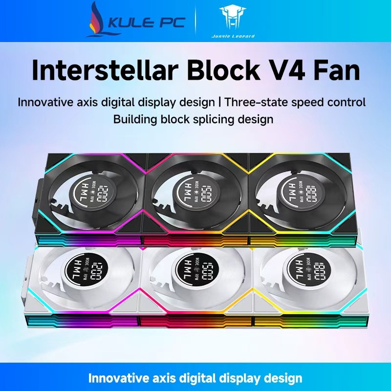 Jungle Leopard Interstellar V4 Building Block Fan 120mm Black White PC ...