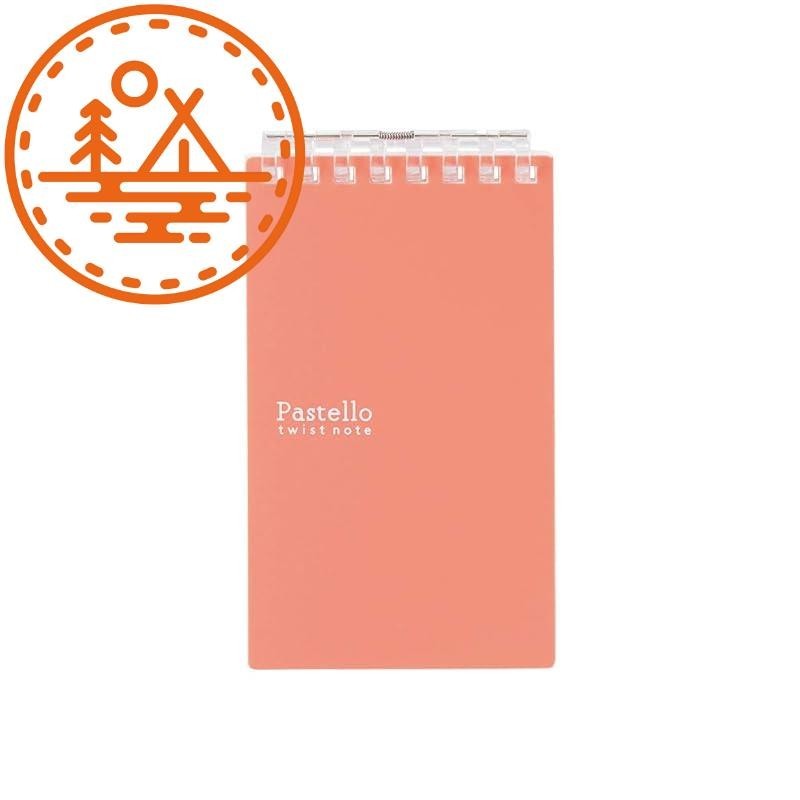 Lihit Lab. Pastello Twist Note (Memo Size) 3 Red Memo Size 8 Hole N ...