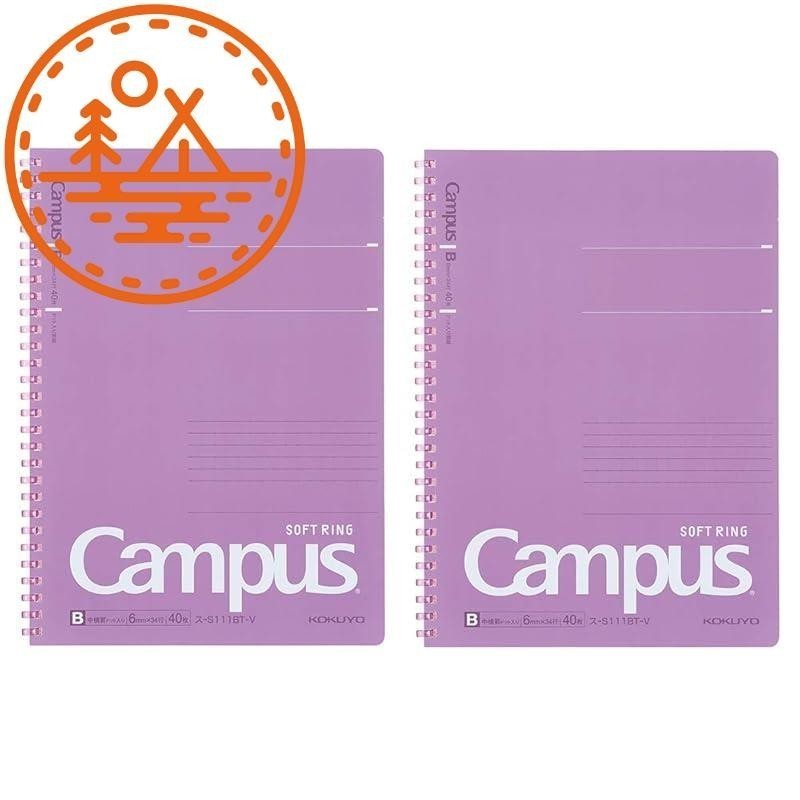 KOKUYO Campus Soft Ring Notebook, 40 Sheets, B5, Dot Grid, Purple, Set of 2 - S111BT-VX2SET ...