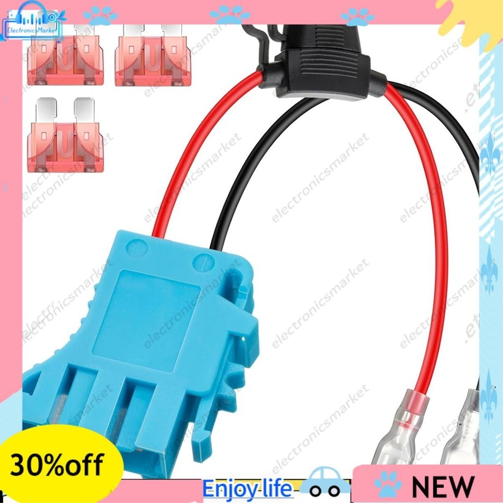 【electronicsmarket】12 AWG Wire Harness Connector Replacement Compatible ...